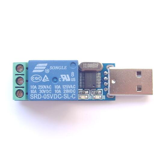 LCUS-1 Type USB Relay Module USB Intelligent Control Switch | Satistronics